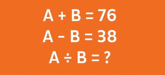 Maths Puzzle With Answer Alert Gujarat maths-puzzle-with-answer-alert-gujarat