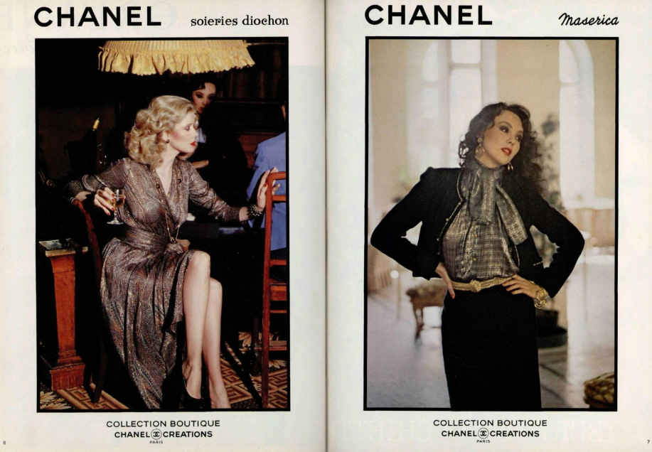 INFASHIONLOVE.COM: Chanel Campaign Overview - The 80s...
