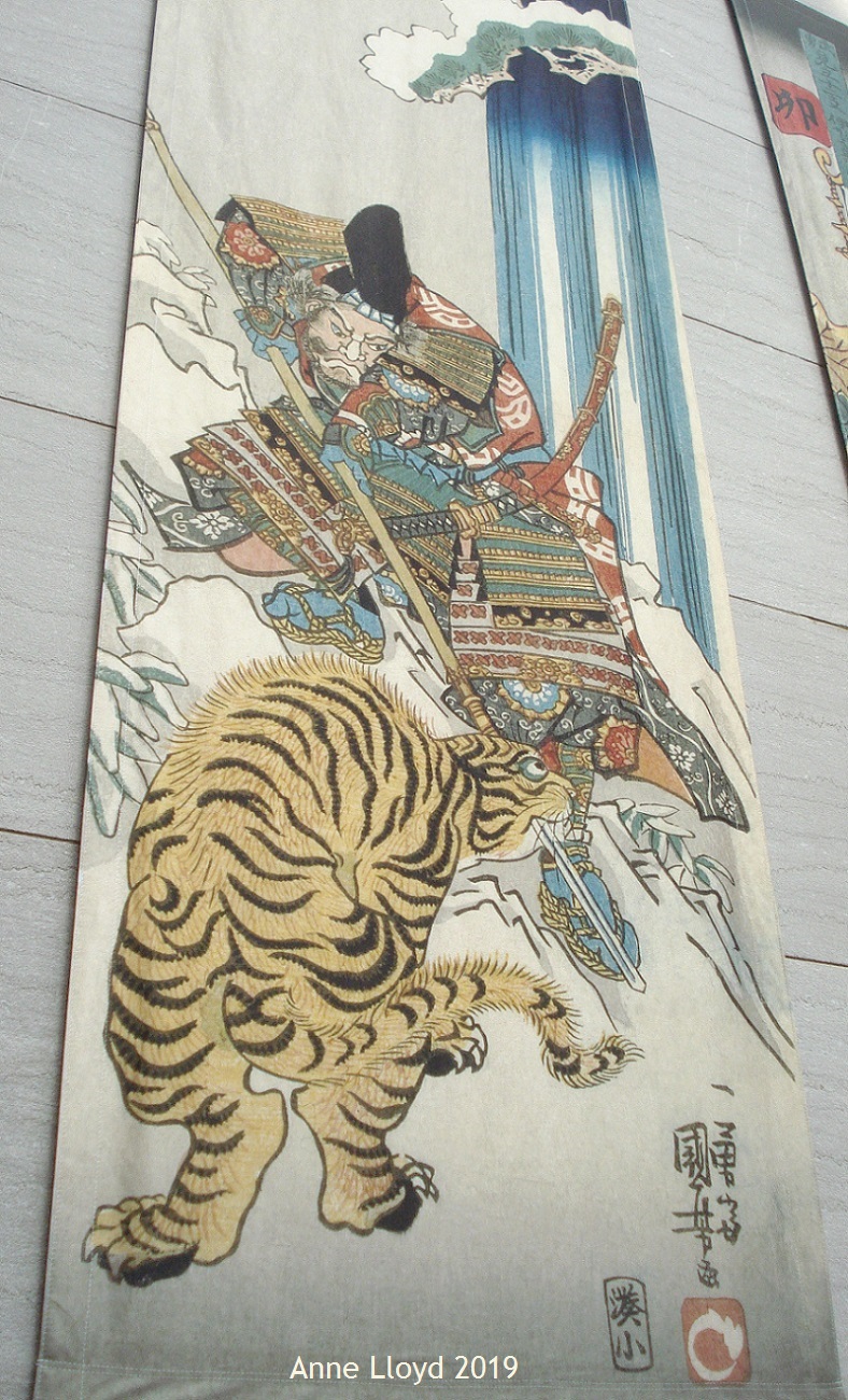 Art Eyewitness: The Life of Animals in Japanese Art at the National ...