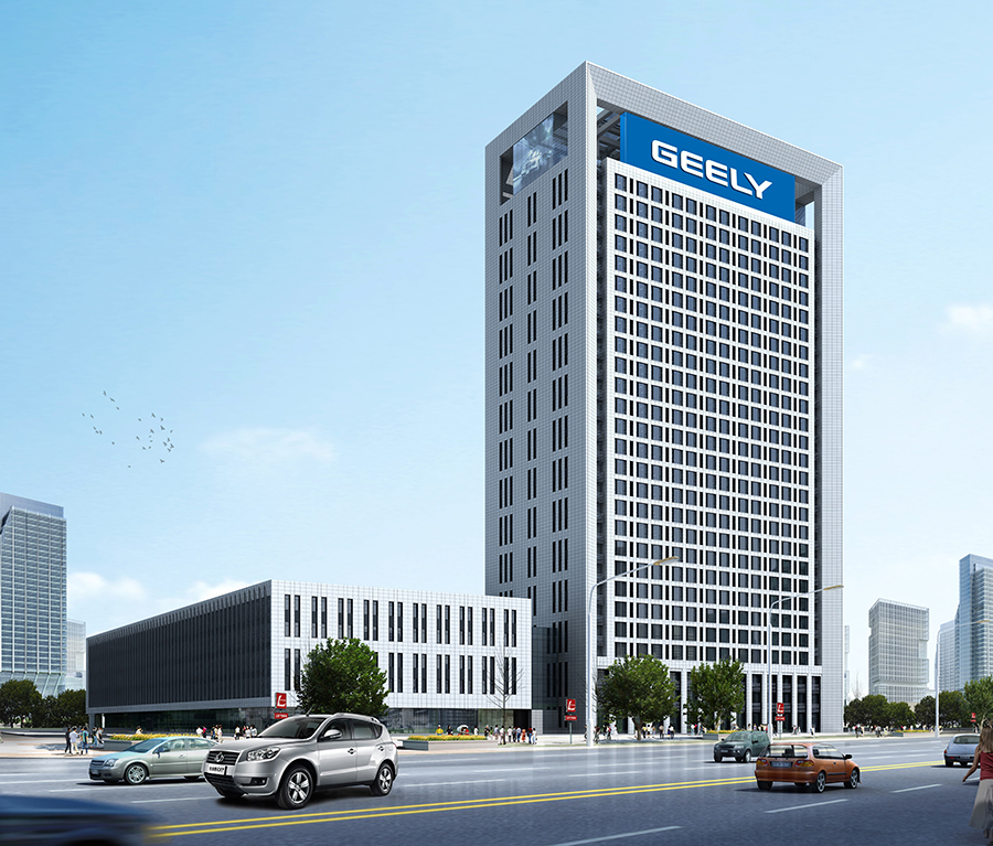 Li Shufu , el fundador de Geeely, es un nuevo accionista de Daimler AG ...