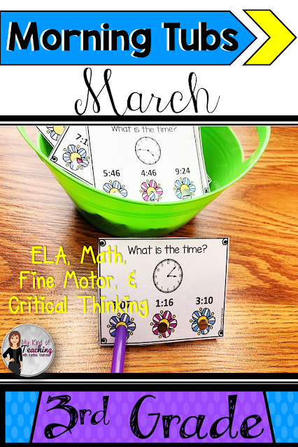 My Kind of Teaching: March Morning Tubs: a Great Alternative to Morning ...