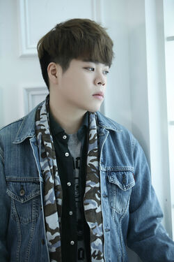 Im Se Jun regresa con The loved we had