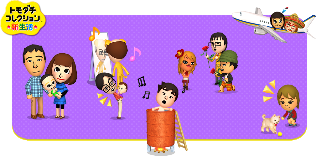 Tomodachi Life Tomodachi Life Living The Dream Gif Tomodachi Life 301 ...