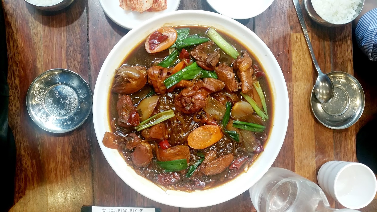 SEOUL: ANDONG JJIMDAK : STEAMED CHICKEN WITH ANDONG FOLKSY SAUCE (안동찜닭)