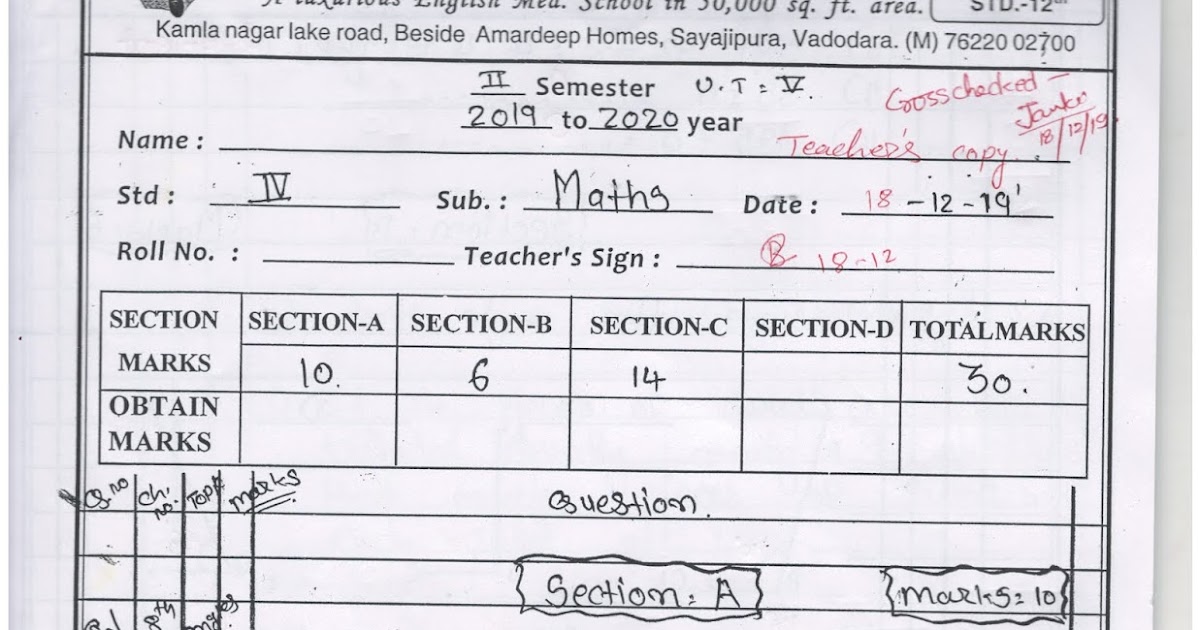 4th Std. DEC. Unit Test Paper MATHS 18.12.2019