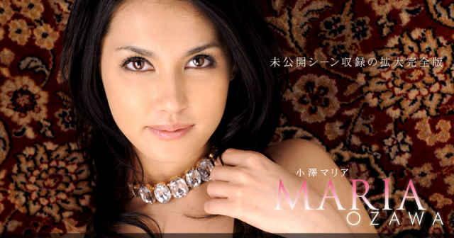 1pondo 063009 618 Maria Ozawa Model Collection Select 68 Celebrities