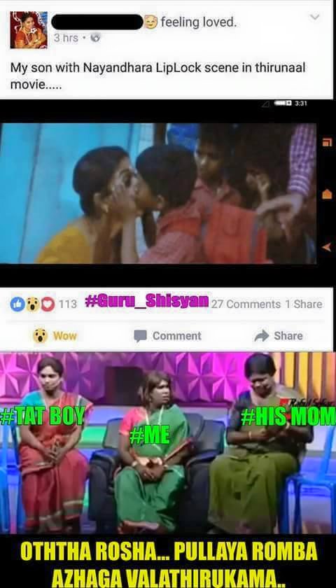 Best Tamil WhatsApp Funny Memes, Vadivelu, Rajnikanth, Vivek ...