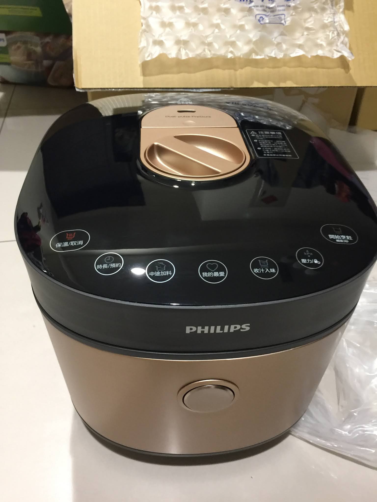 異鄉台客路: 飛利浦 PHILIPS 雙重脈衝智慧萬用鍋 HD2195/50開箱文 來說說萬用鍋小金優點和缺點