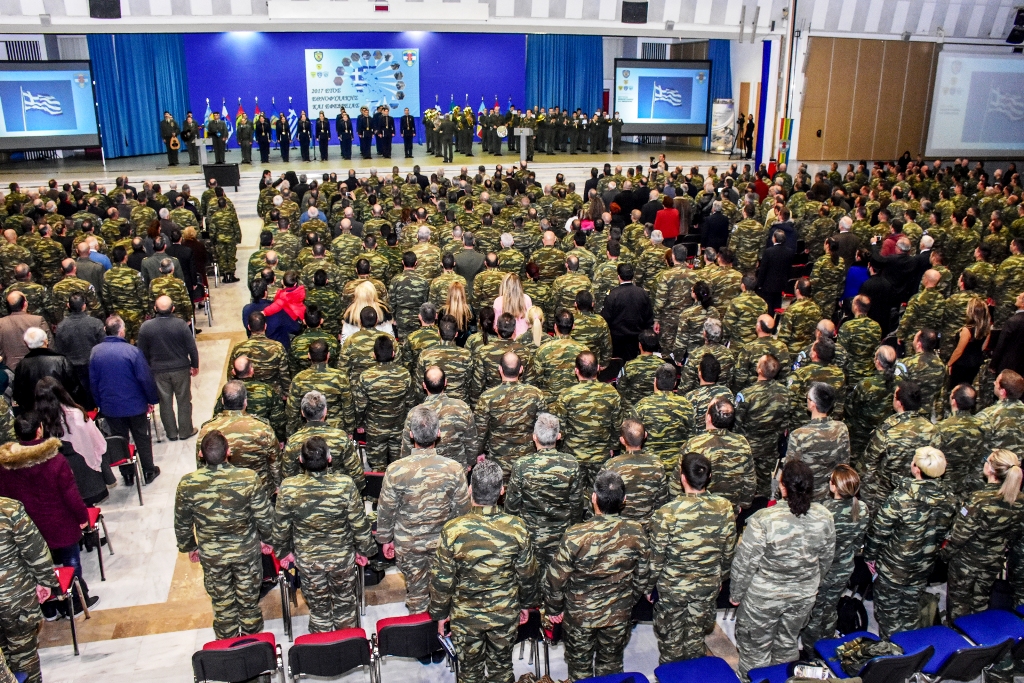 ΣΥΝΔΕΣΜΟΣ ΕΦΕΔΡΩΝ ΑΞΙΩΜΑΤΙΚΩΝ ΝΟΜΟΥ ΚΑΡΔΙΤΣΑΣ : Εκδήλωση για τη Λήξη ...