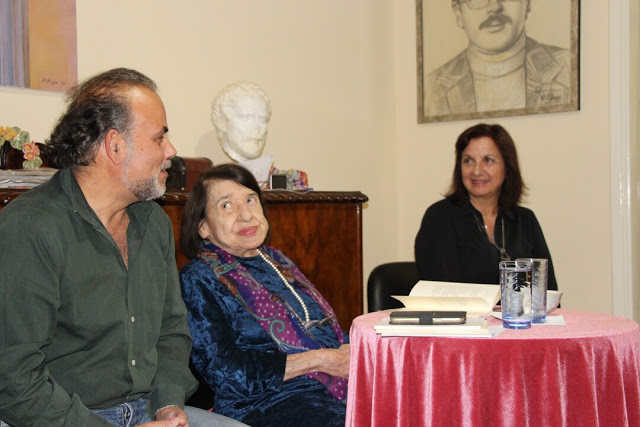 Φιλότεχνη Λέσχη Αχαρνών: Η συνάντηση της Φιλότεχνης με την Ποιήτρια ...