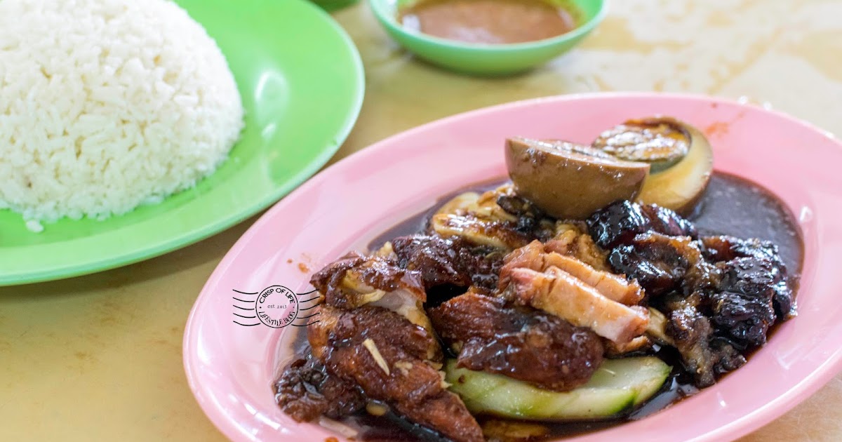 Yong Keat Chicken Rice 荣吉烧鸡鸭饭 @ Restoran TYY, Sungai Ara, Penang ...