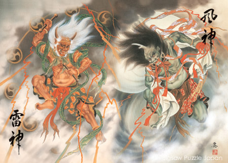 JAPANESE TATTOO GOODS: KANAME OZUMA