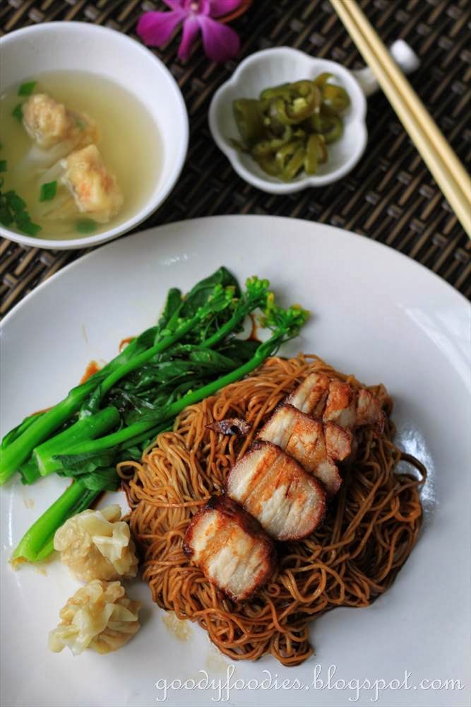 Wanton Noodles Recipe
