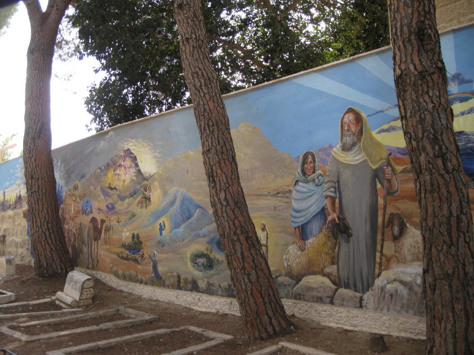 Jerusalem Hills daily photo: A messianic mural in the making