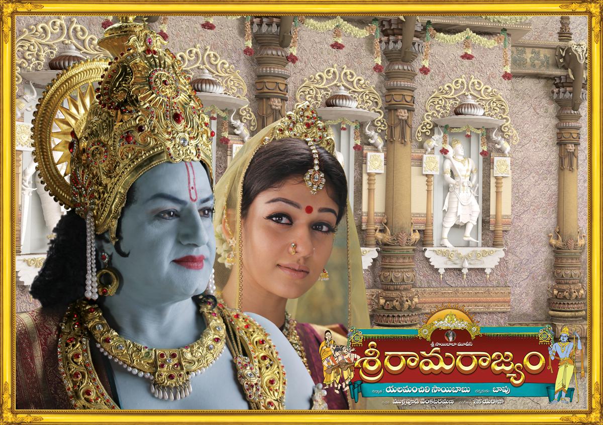 Balakrishna's Sri Rama Rajyam HD Wallpapers (No Watermarks) - Hot ...
