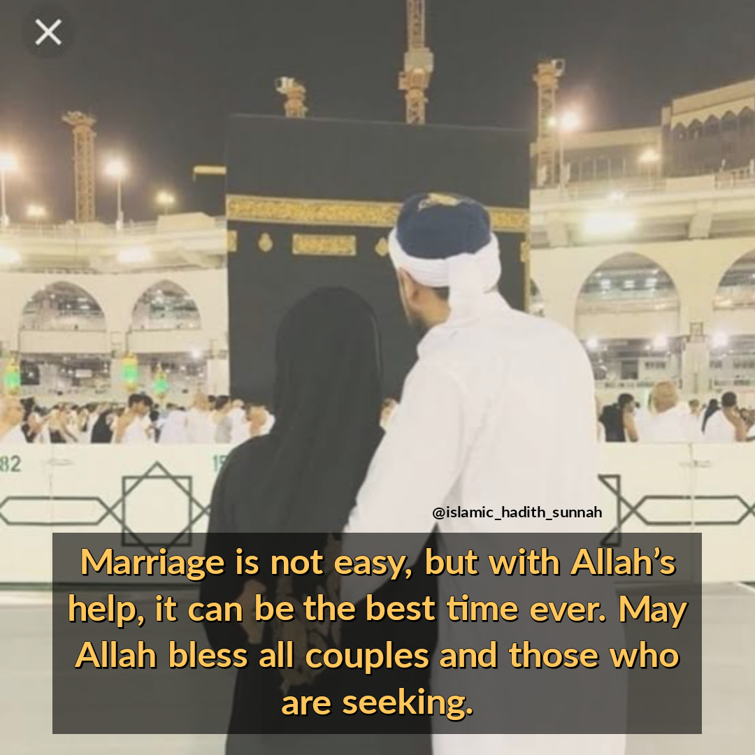 Islamic Hadith Sunnah Quotes