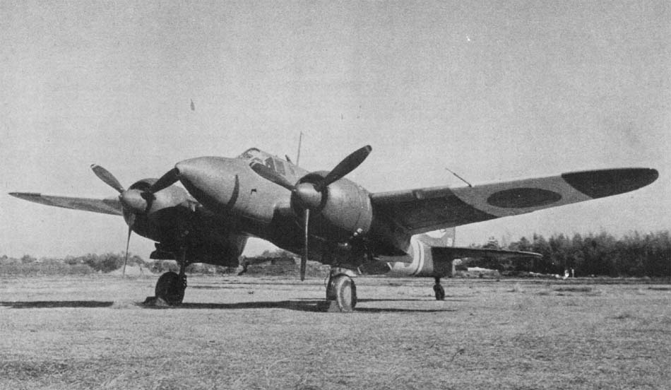 A Born Again Roman: Kawasaki Ki-45