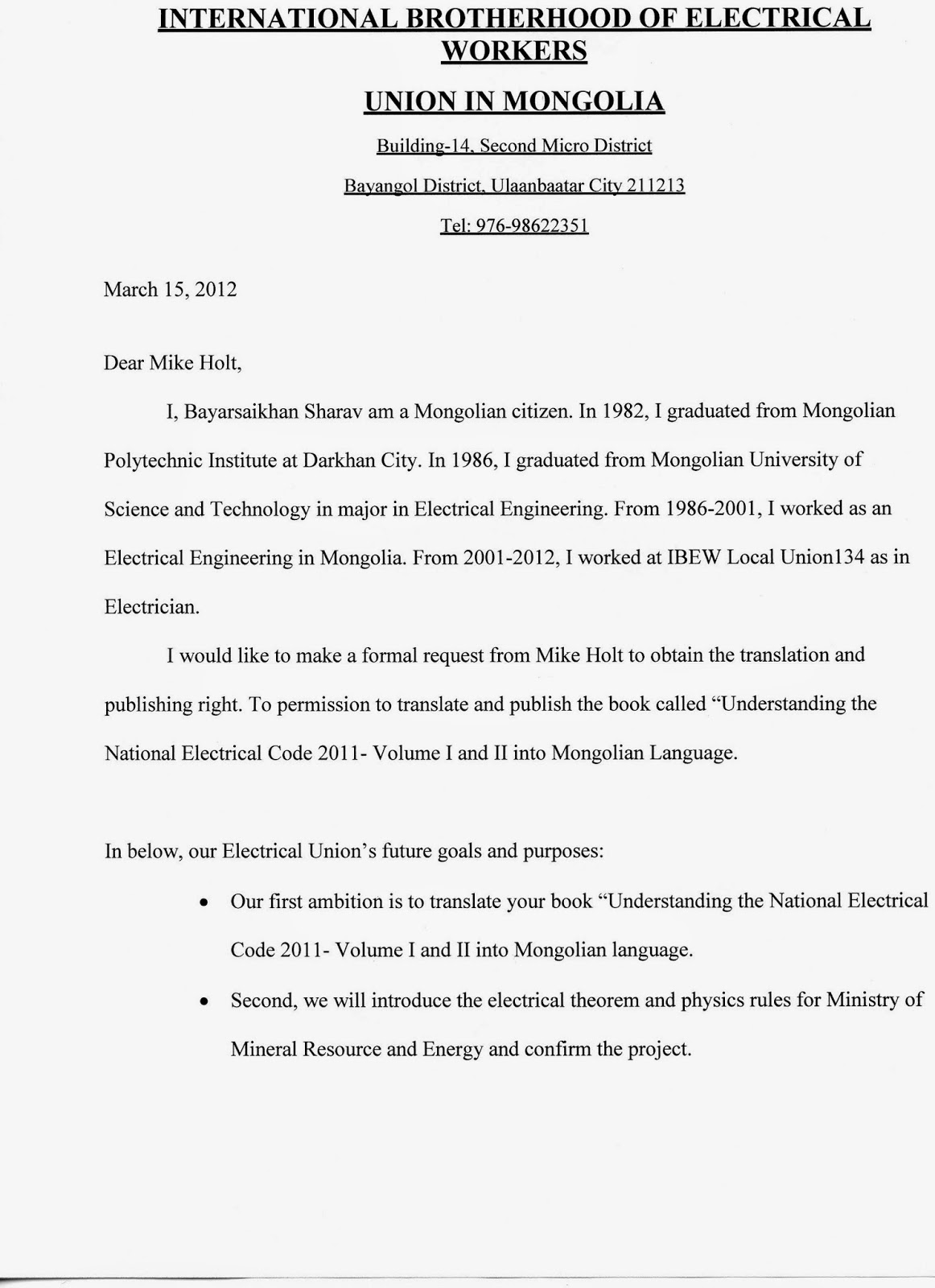 Electric Work: Mike Holt