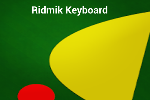 Ridmik Keyboard.Apk V5.2 - Latest Update - ShahjalalTech