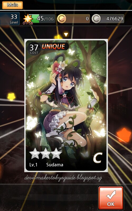 Devil Maker Tokyo Guide: Bosses