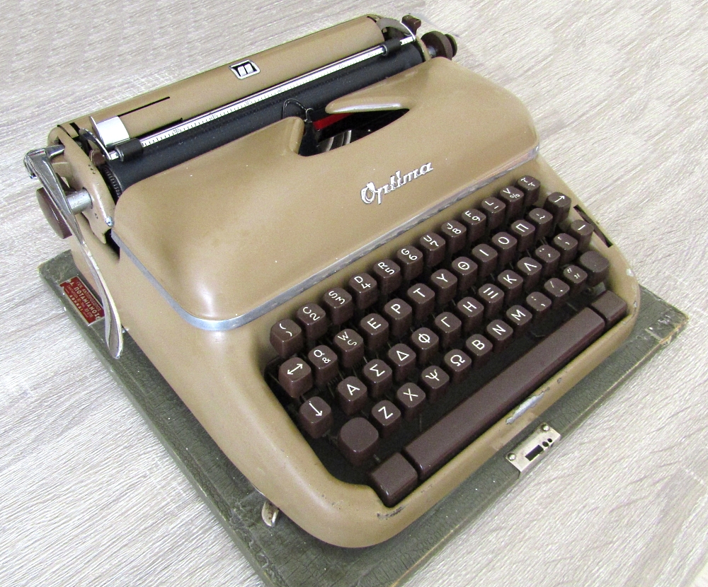 Optima Elite 3 του 1955