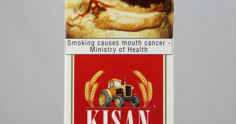 Top cigarette brands pakistan: 10 kissan