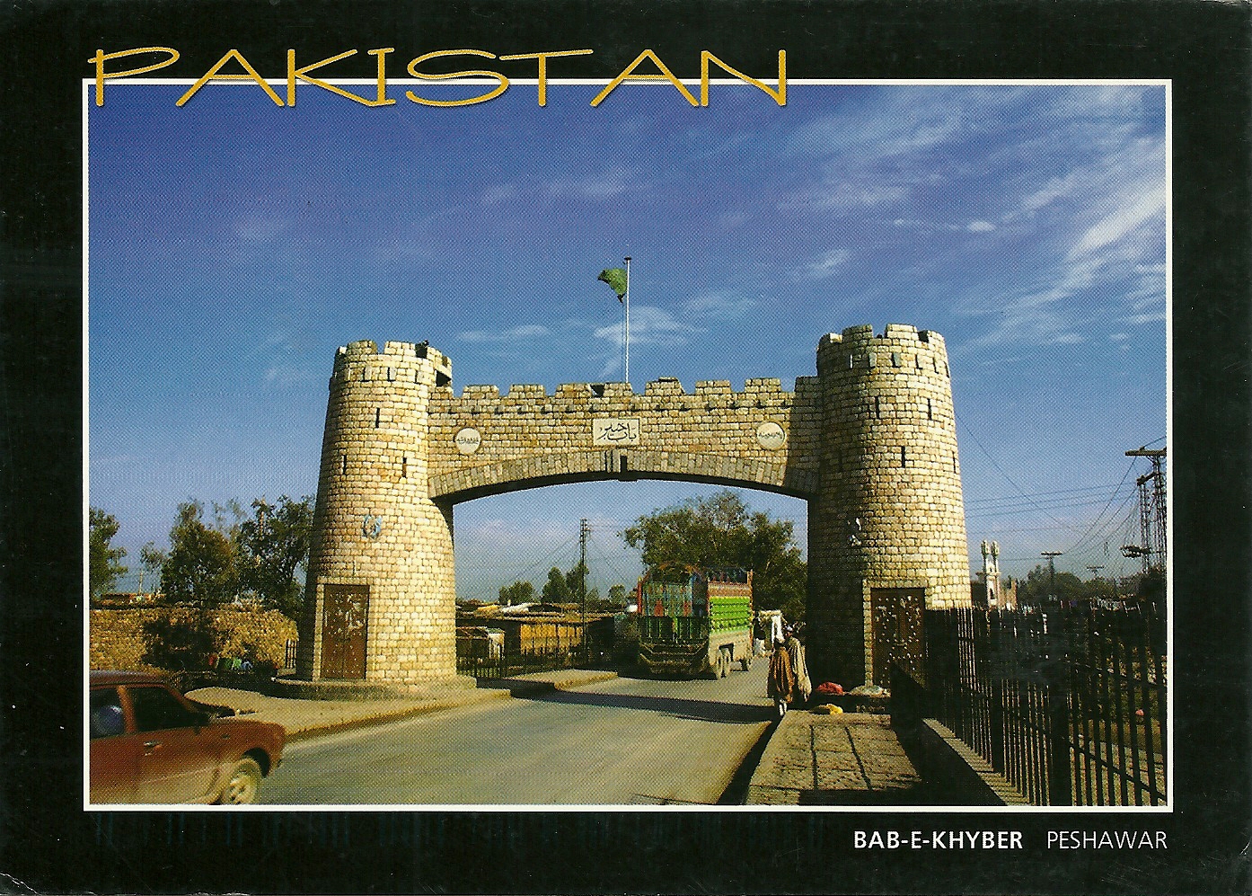 Postcards A world Travelogue: Pakistan, Afghanistan, Kuwait and Turkey
