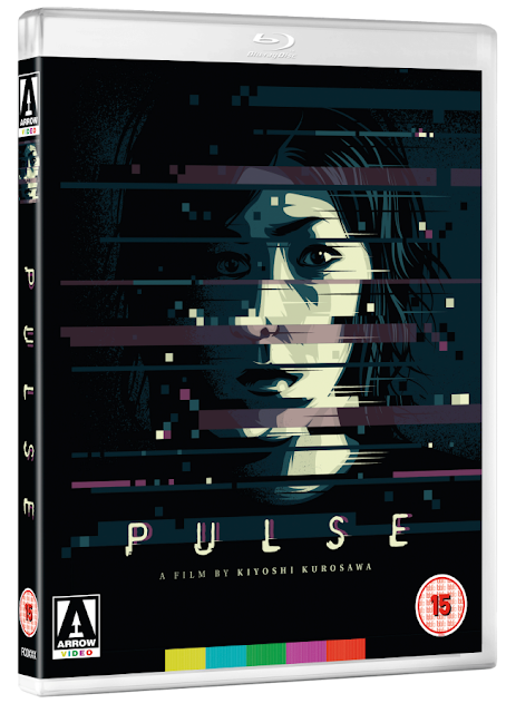 Cinehouse: Kiyoshi Kurosawa’s Pulse (Kairo) Getting Arrow Video ...