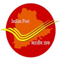 India Post Mail Motor Service Recruitment 2021 (8th Pass Job) - Last ...