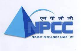 NPCC 2021 Jobs Recruitment Notification of Site Engineer Posts
