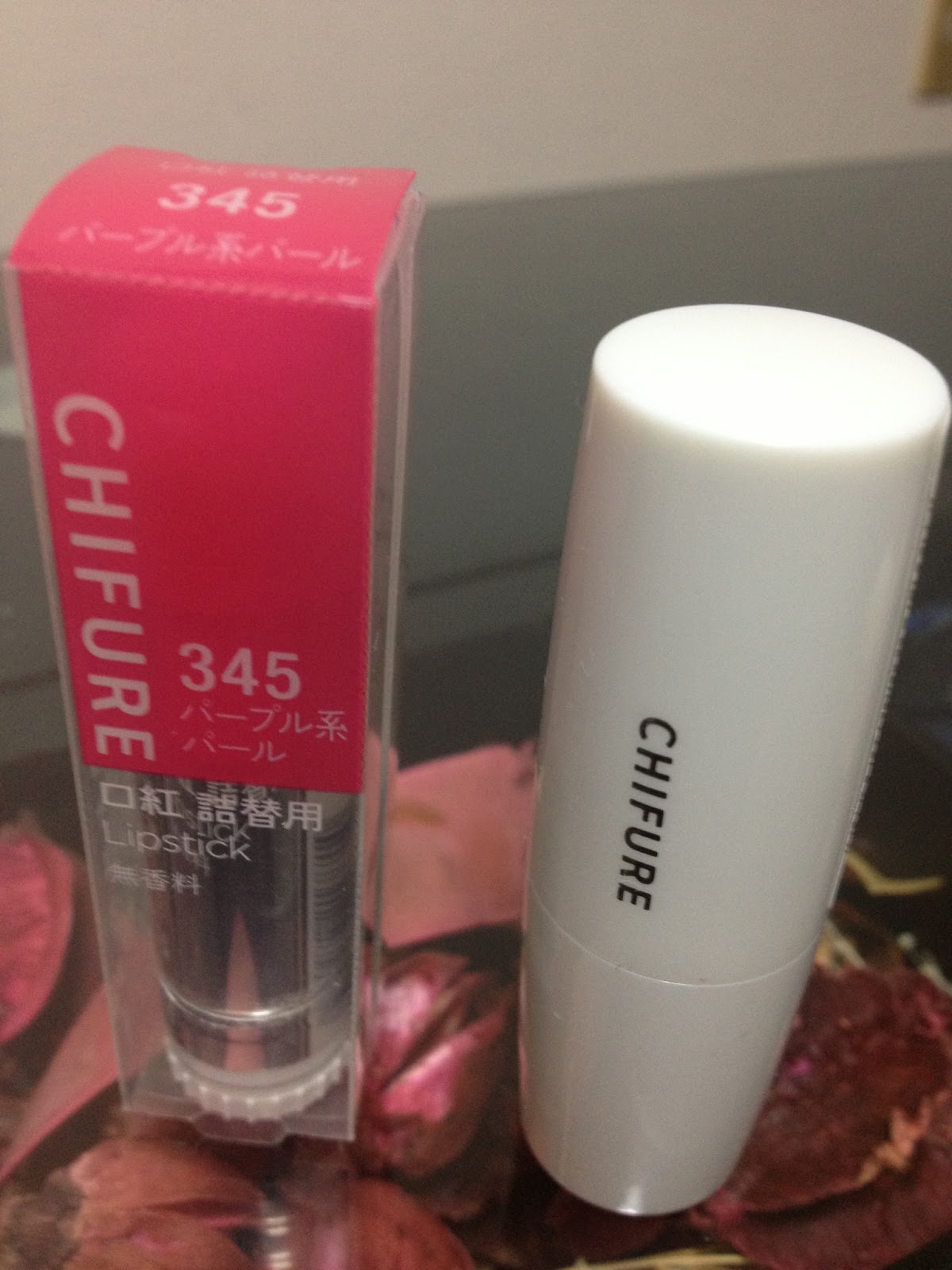 Papo de Mulherzinha in Japan: Batom Chifure