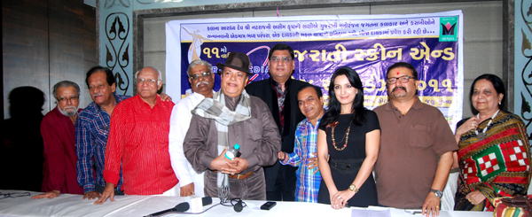 Annual Gujarati Screen and Stage Awards - ExPress Seven