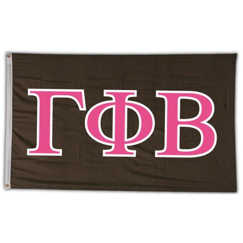 Gamma Phi Beta Letters ~ Thankyou Letter
