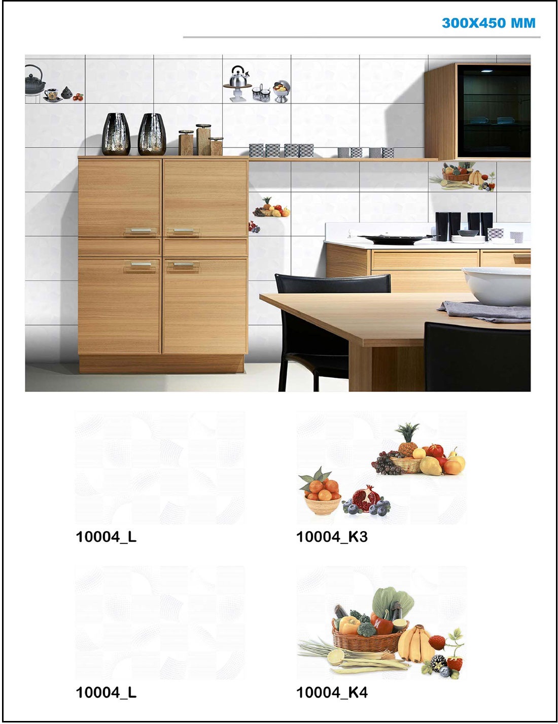 12x18 Kitchen Tiles | 12x18 Kitchen Wall Tiles with texture, color and ...