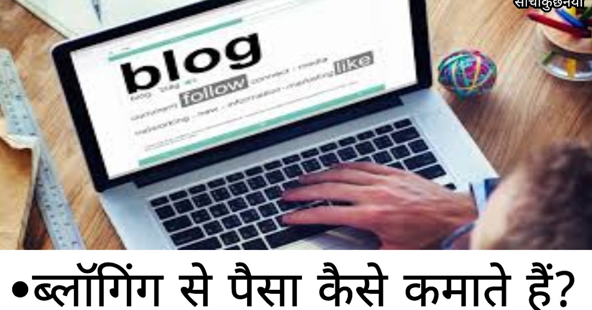 Website Kya Hoti Hai website-kya-hoti-hai