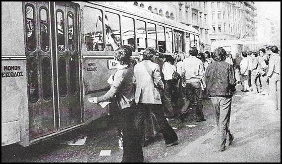 ΠΟΛΥΤΕΧΝΕΙΟ: ΤΑ ΣΥΝΘΗΜΑΤΑ - Με «λογική» και «λύσσα» | ΙΣΤΟΡΙΑ ...