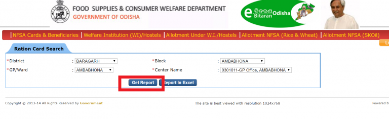 Odisha Ration Card New List
