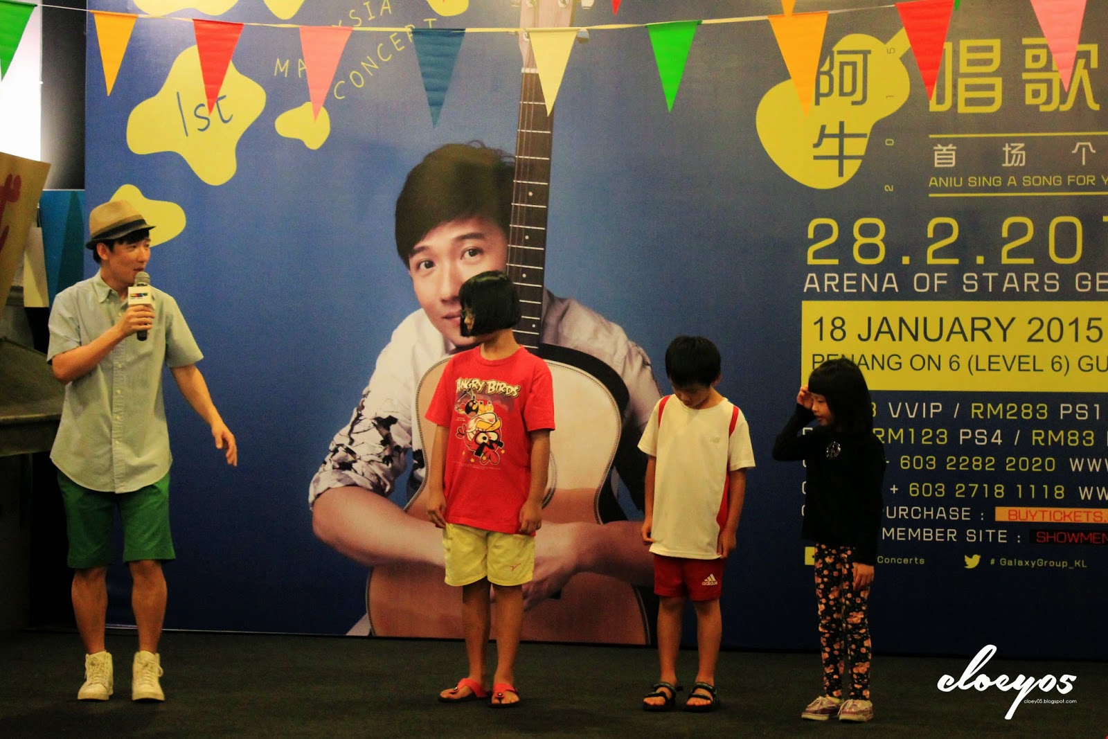 Ah Niu Sing A Song For You