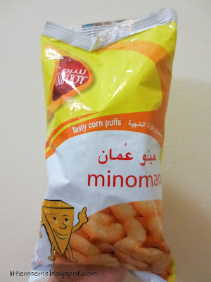 Let's Explore Oman: Kiddie Snacks in Oman