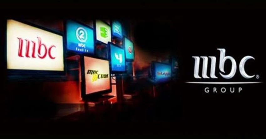 The frequency of the new MBC channels 2020 - Alva