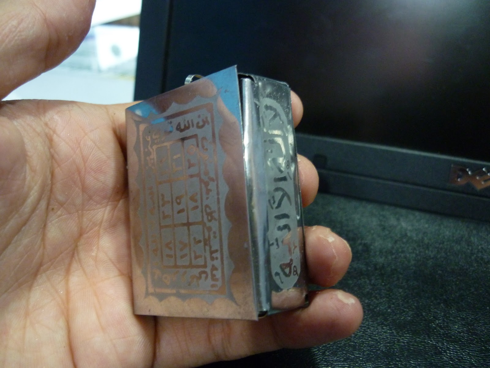 Wafak Dan Azimat Maharaja: KITAB ISTANBUL BERWAFAK