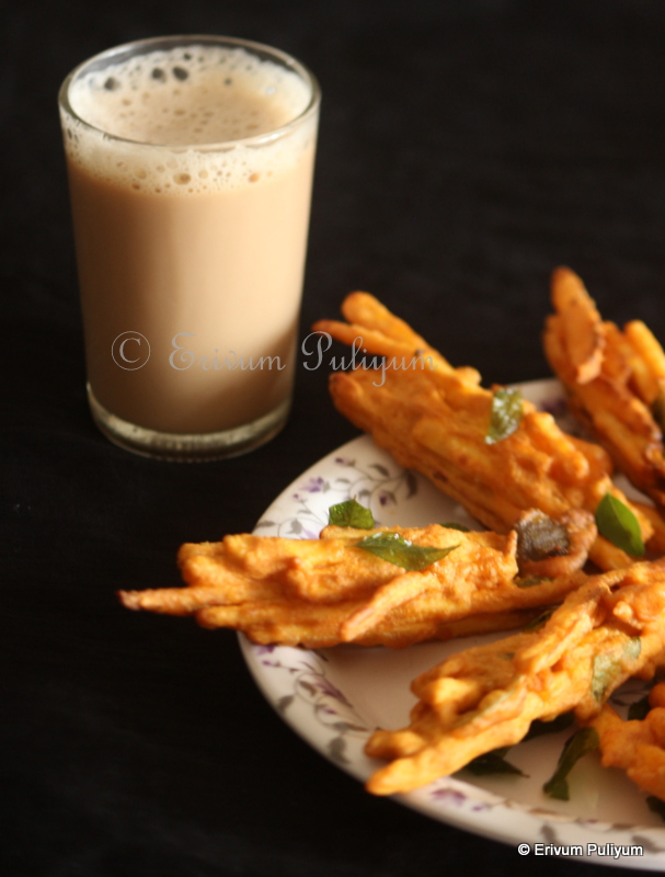 Erivum Puliyum: Kozhikaal | Thalassery Special Tapioca Snack | Veg ...