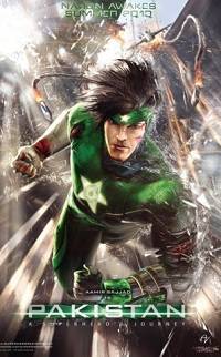 Nation Awakes - The First Pakistani Superhero Movie - Gen. Discussion ...
