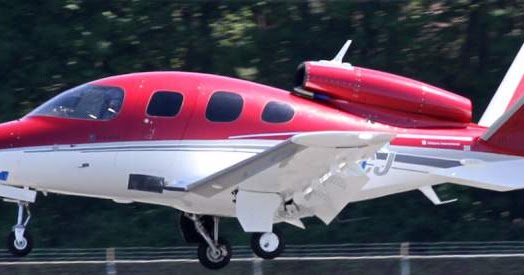 The Cirrus Vision Jet is a Single engine aircraft with the engine ...
