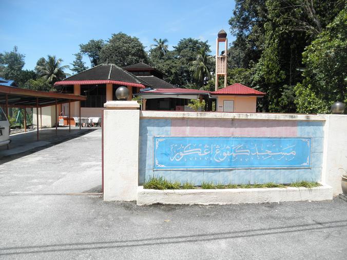 SENI LAMA MELAYU (MALAY OLDEN ART): Masjid (Mosque of) Kampung Enggor ...
