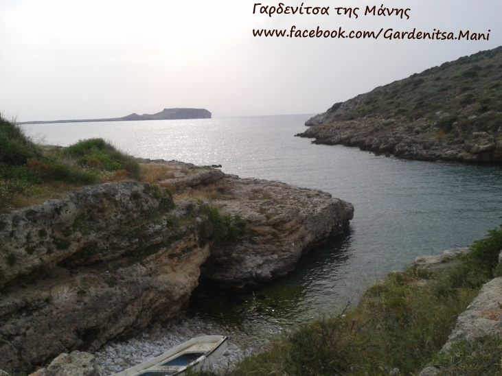 ΜΕΖΑΠΟΣ ΛΑΚΩΝΙΑΣ(ΜΑΝΗ)