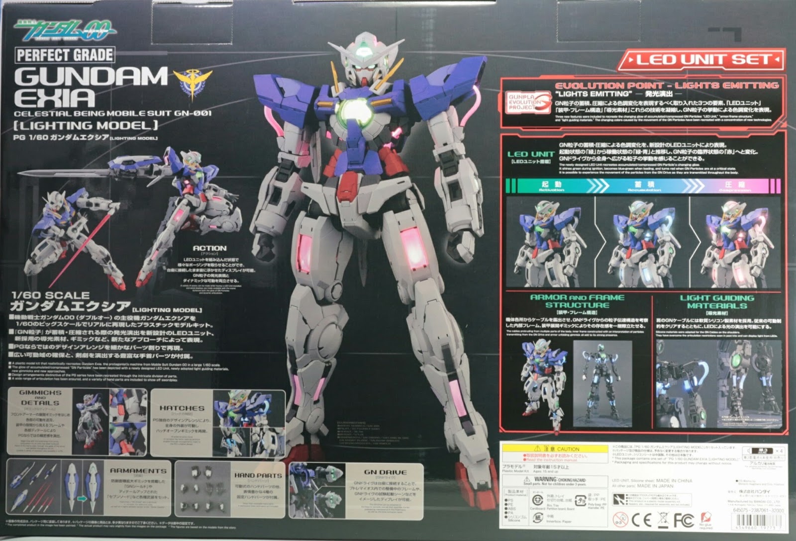 Review: PG 1/60 Gundam Exia