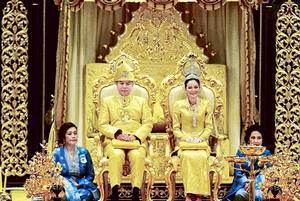 Welcome to my pleasuredome: Sultan Dr Nazrin Muizuddin Shah ibni ...