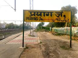 Top 10 Cleanest Railway Station of Uttar Pradesh