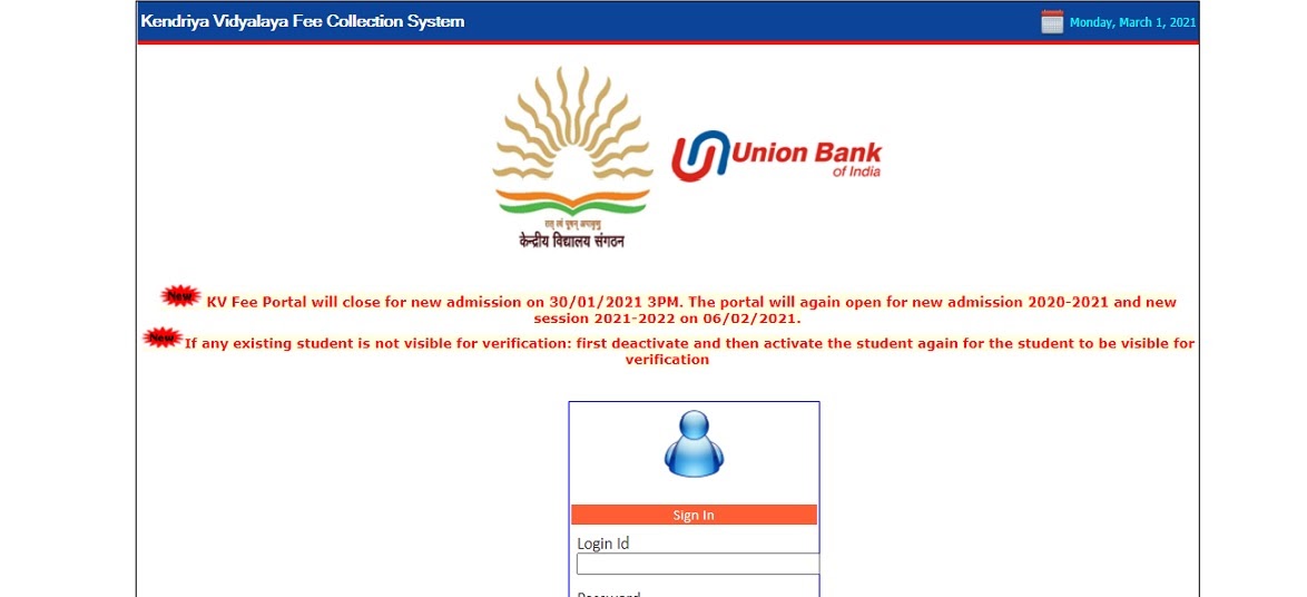 KVS fee ubi teacher online login Kendriya Vidyalaya Fee Collection 2022